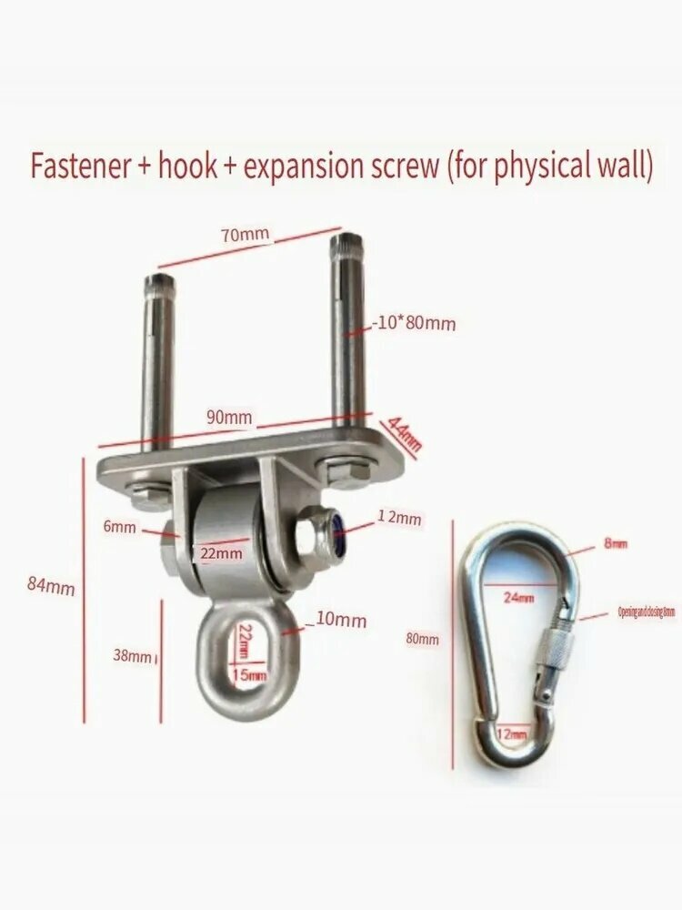 Крепление для качелей / Подвес с подшипником / Подвес для качелей ХИТ с подшипником, 2 шт