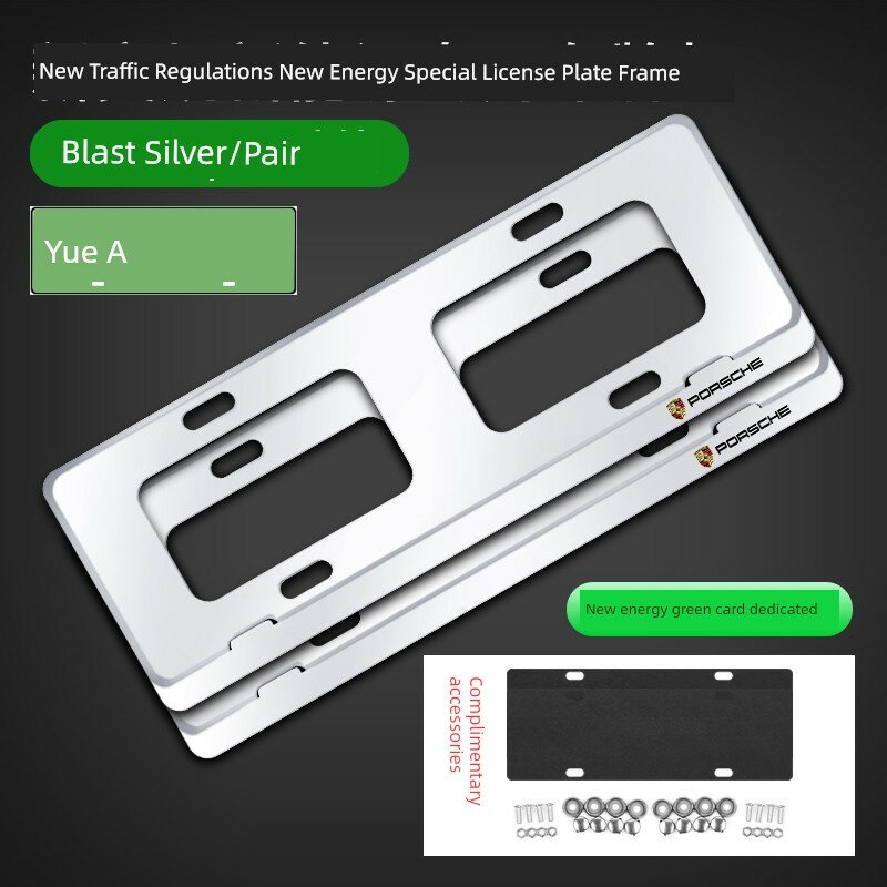 Рамка для номерного знака Porsche: Cayenne, Taycan, Panamera, 718, Macan – защитный чехол-держатель для номерного знака