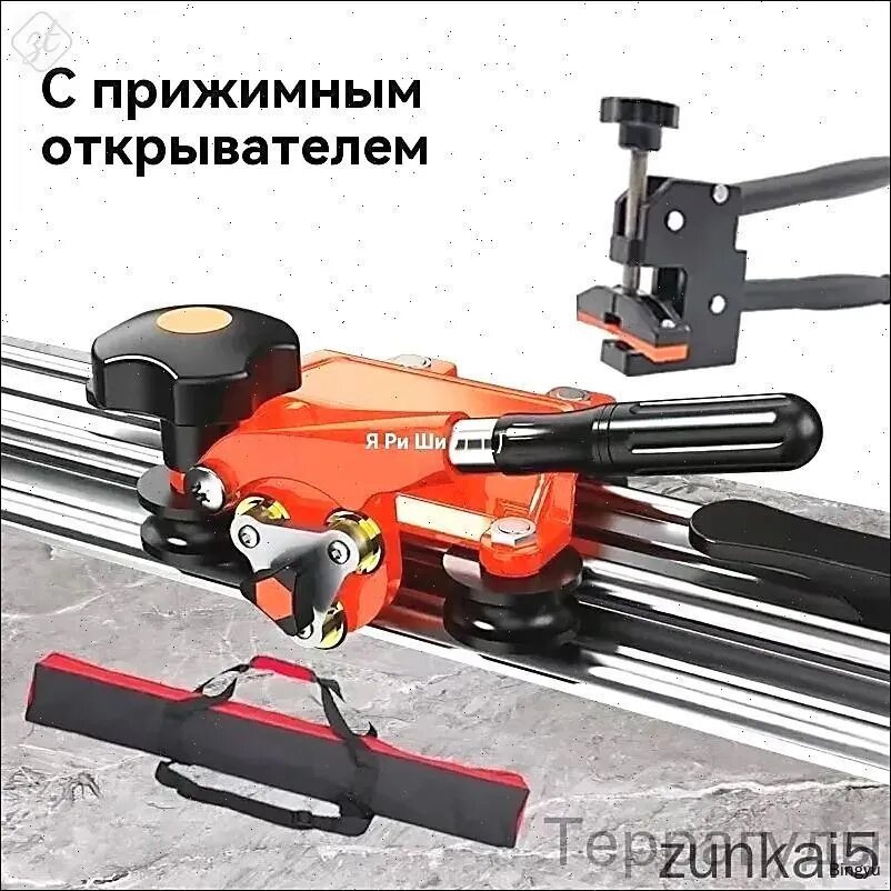 Плиткорез ручной 1800 мм