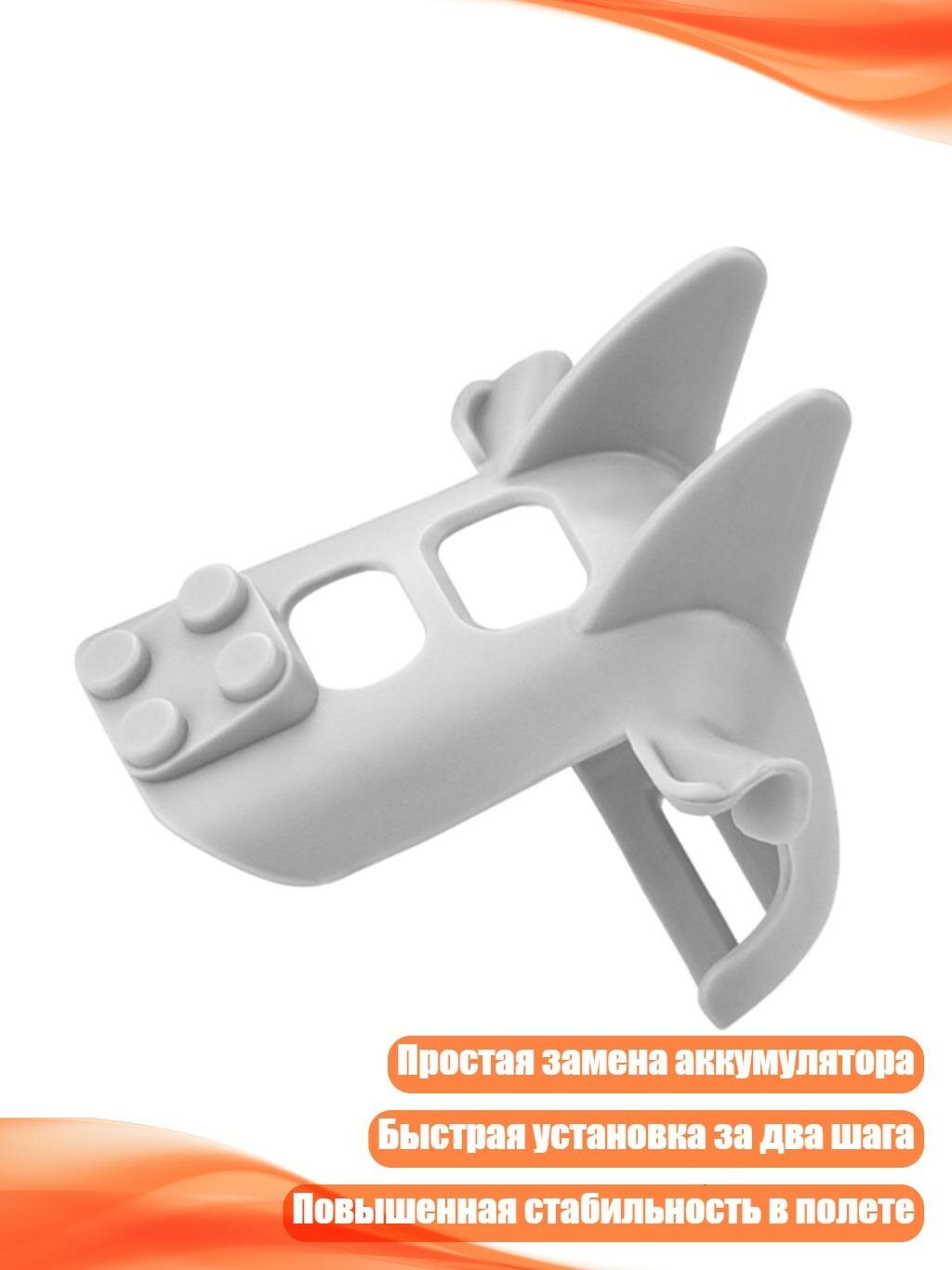 Легкий хвостовой модуль для БПЛА с быстрой заменой батареи