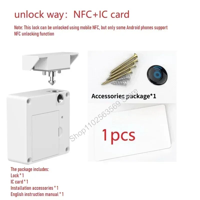 Умный электронный замок для шкафа NFC NFC 1IC Card