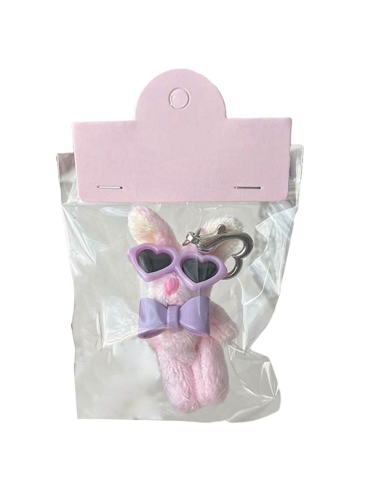 Милый брелок с плюшевой сумкой в виде Медведя/Кролика, мягкая игрушка для девочек и детей