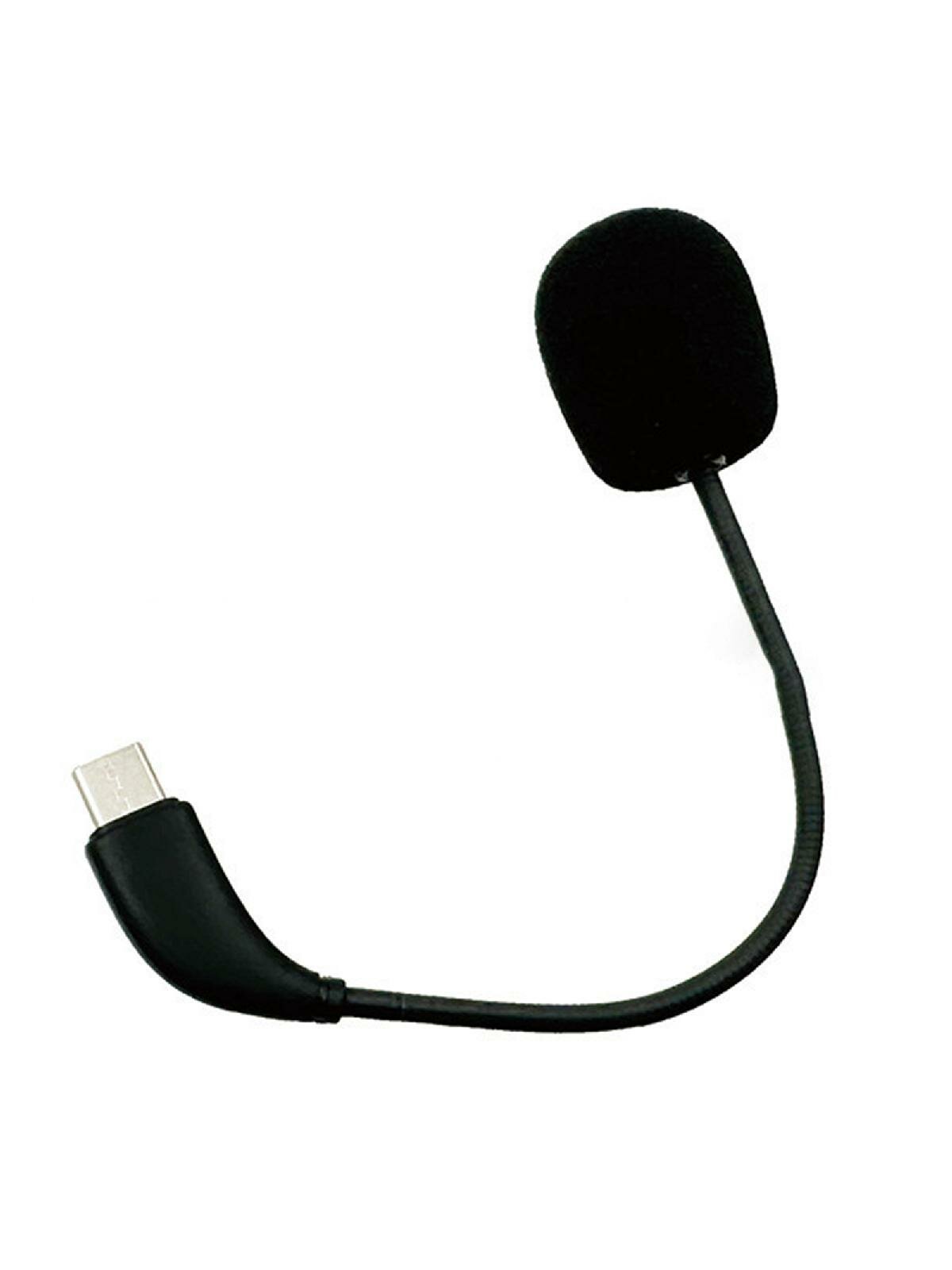 Микрофон для шлема для мотоциклов Игровые наушники Микрофон с динамиком