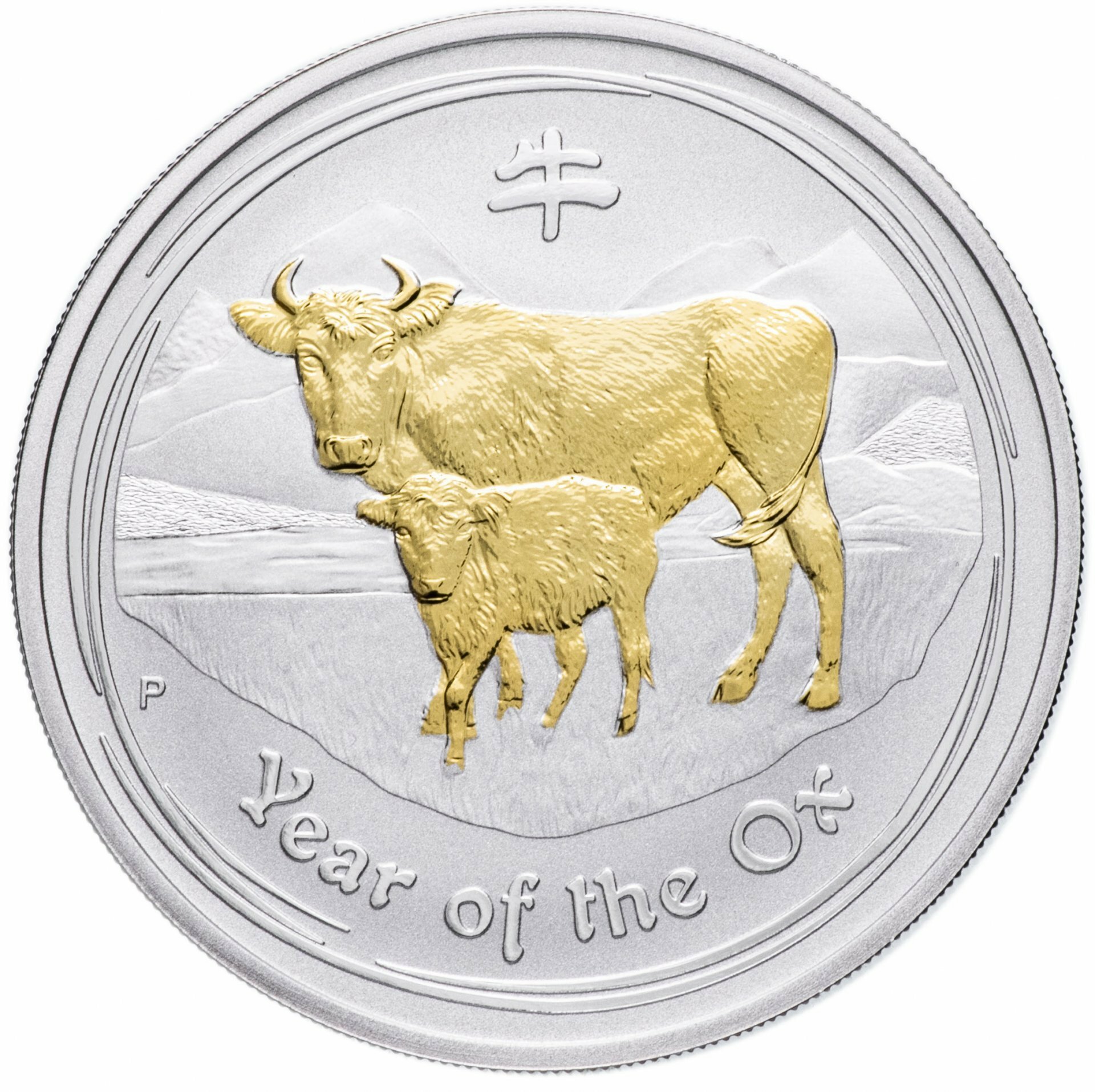 Австралия 1 доллар 2009 UNC "Китайский гороскоп - Год быка" с позолотой, Серебро 999