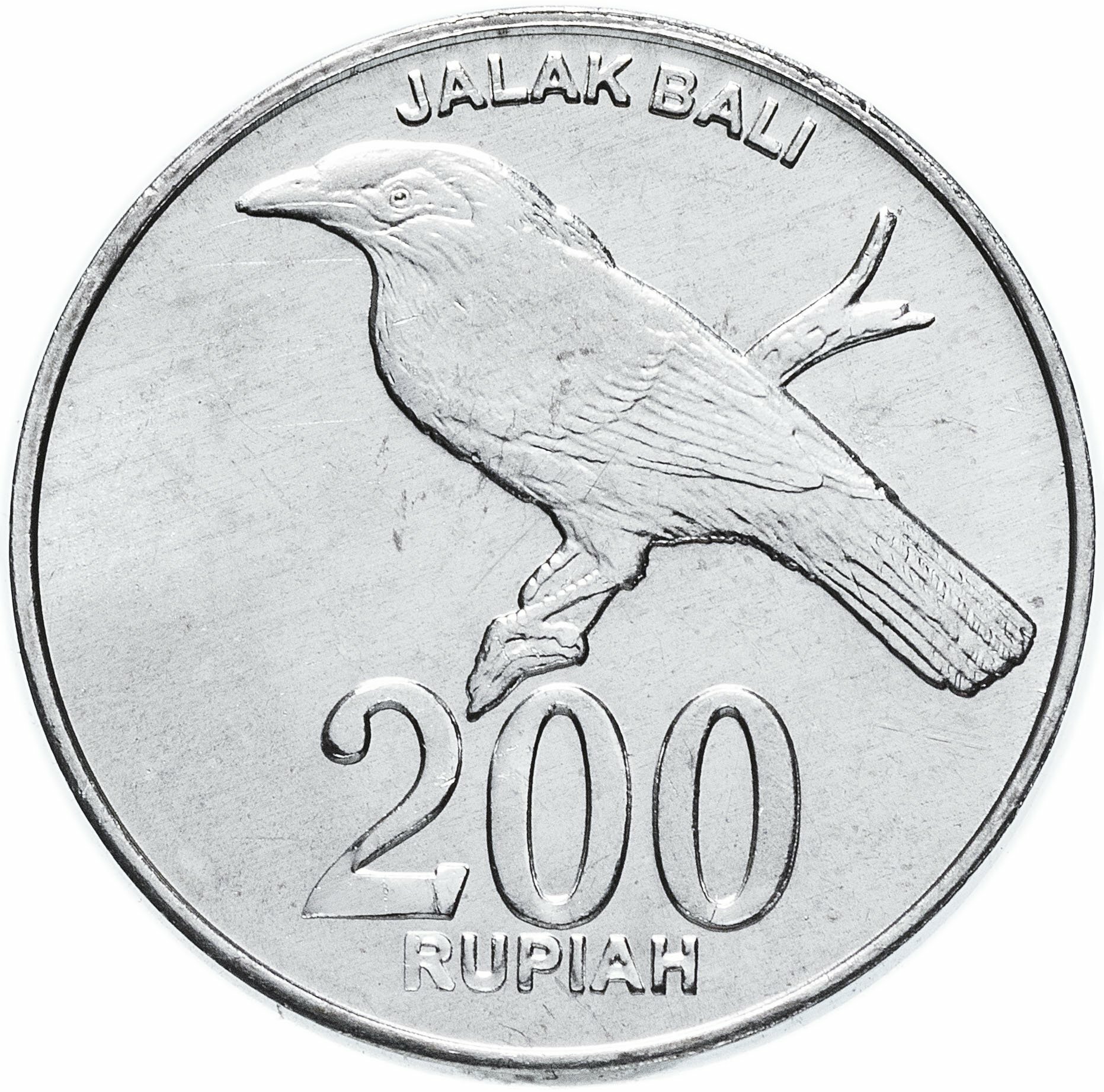 Индонезия 200 рупий rupiah 2003, Алюминий, в сохранности UNC