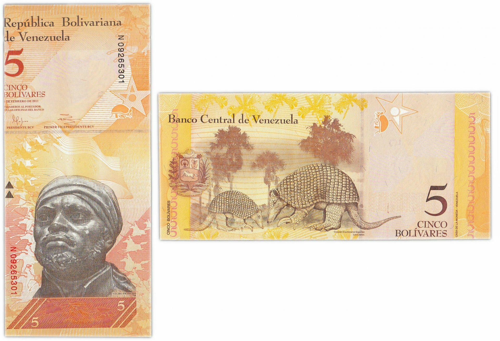 Венесуэла 5 боливаров 2011 Pick 89d Брак Ошибка обрезки