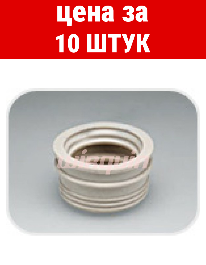 Комплект 10 шт, уплотнительное кольцо 40Х50 белое VIRPLAST