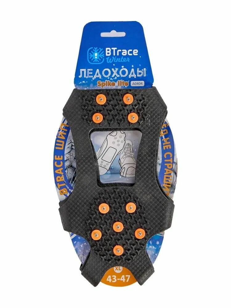 Ледоходы BTrace Spike lite, р. L (EUR 38-42, US 5.5 8.5), шт A0404- L
