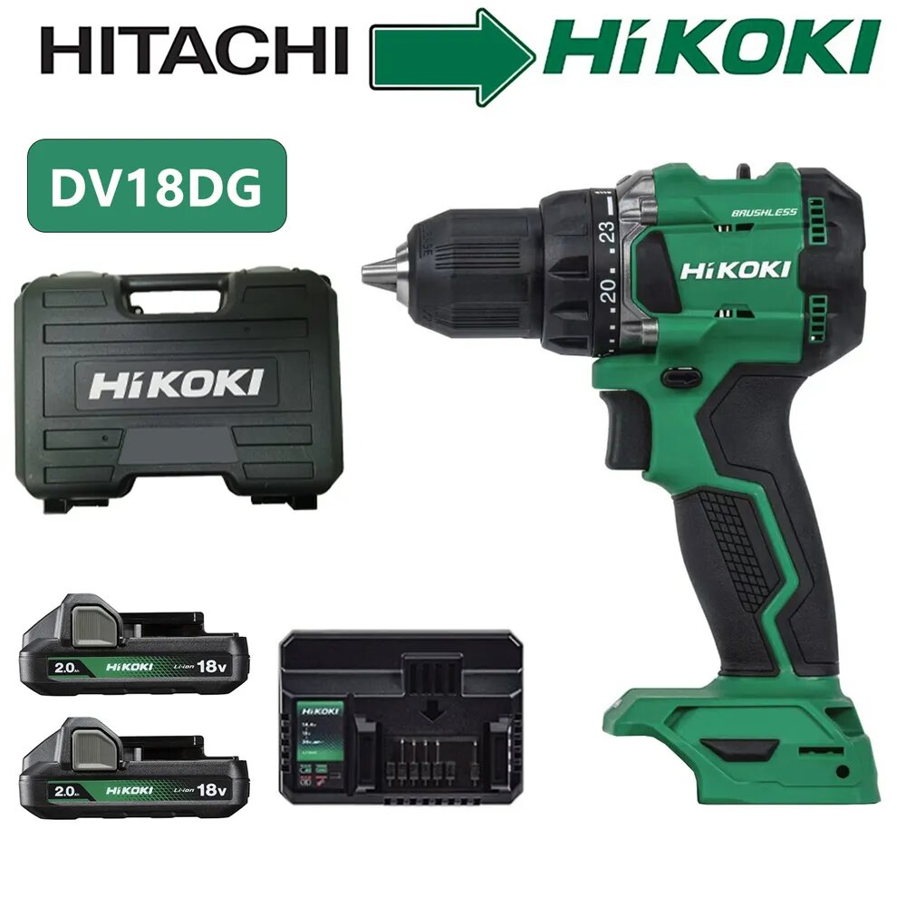 Дрель-шуруповерт HiKOKI DV18DG, Бесщеточный, 18 В, 0-450/1900 об/мин, 0-7200/30400 раз/мин, сменный аккумулятор, 2 АКБ, 2.0 Ач