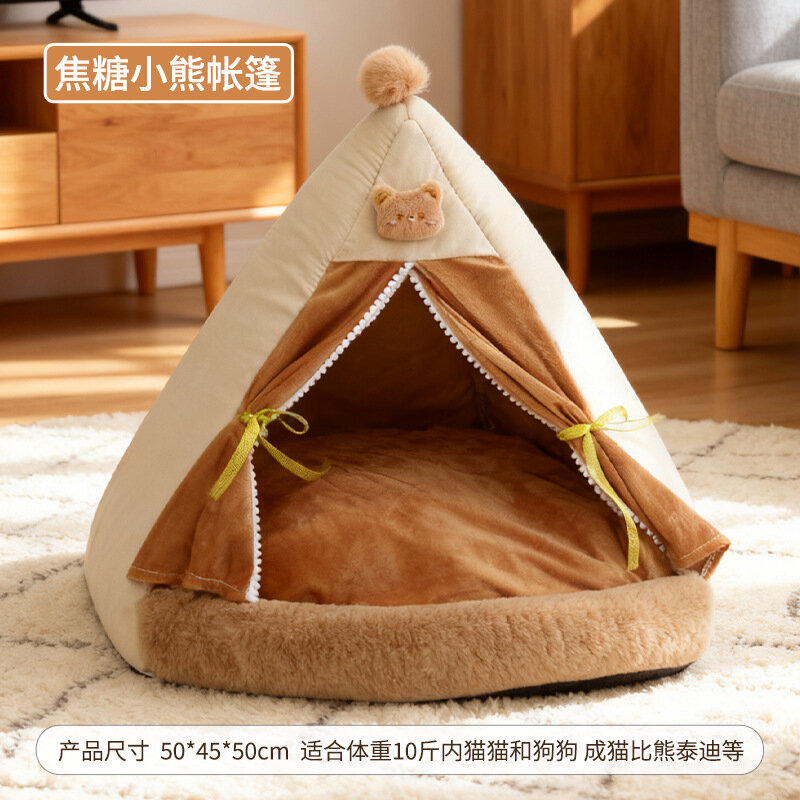 Все-сезонная теплая палатка-гнездо для домашних животных с защитой от ветра, подходит для собак до 5 кг