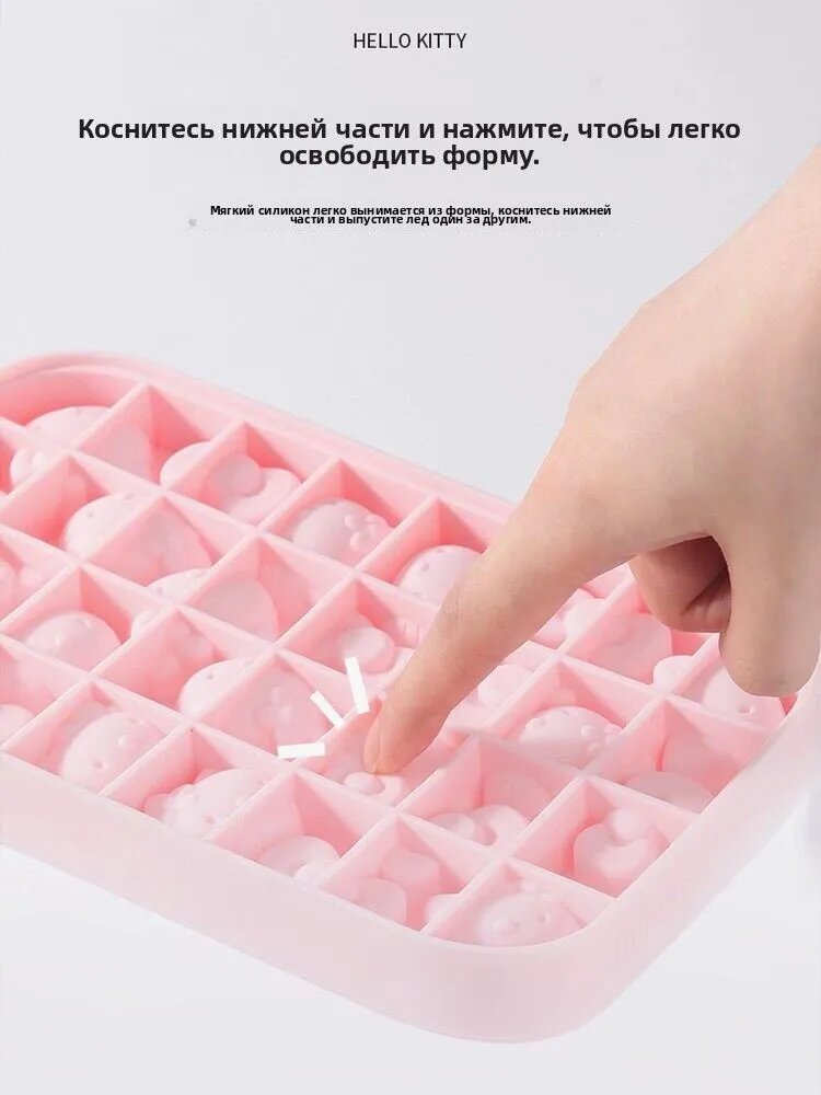 Форма для льда — фото 1