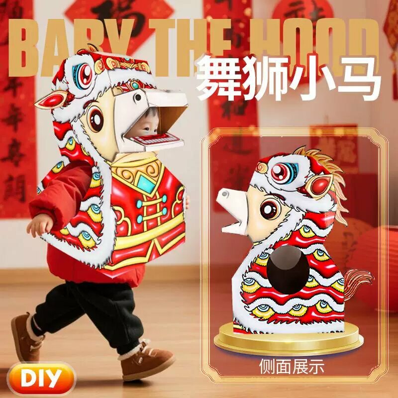 Детский набор для творчества: модель змеи из бумаги, изготовление бумажных коробок, популярная игрушка, носимая змея из