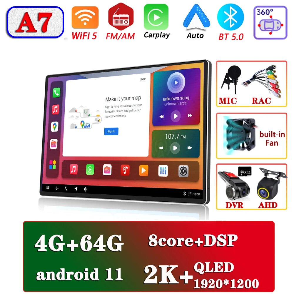 Автомобильный радиоприемник 13 дюймов, мультимедийный плеер DSP на Android, с GPS, A7-4G-DVR32G-AHD