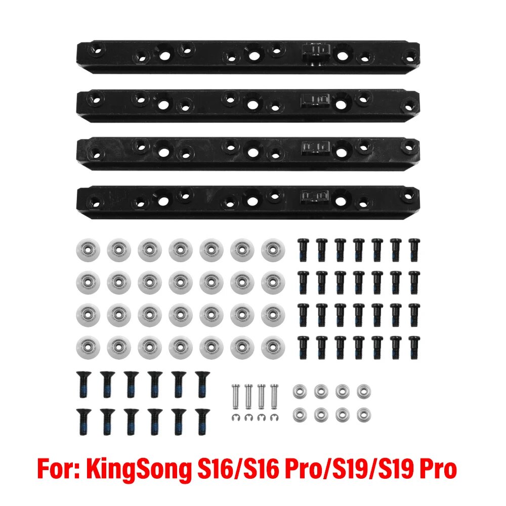 Комплект слайдеров KingSong S16/S16 Pro/S19/S19 Pro