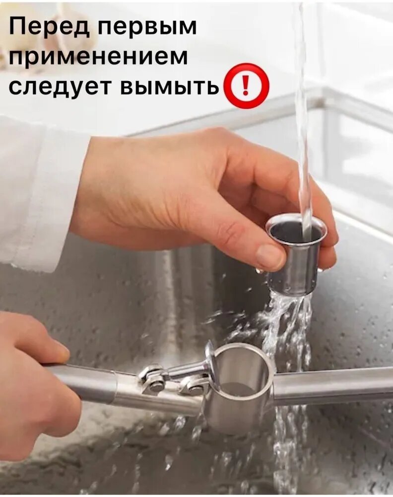 Чеснокодавилка — фото 1