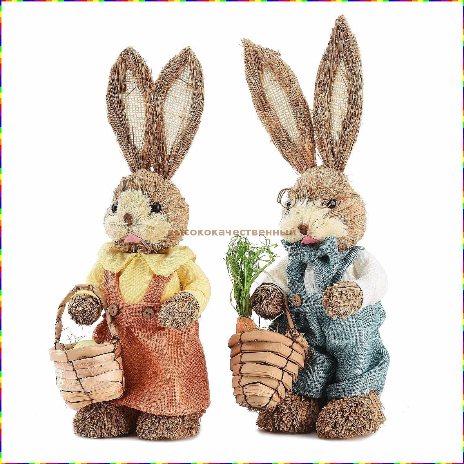 Пасхальный кролик из соломы 35 см, декор для дома, 2 штуки