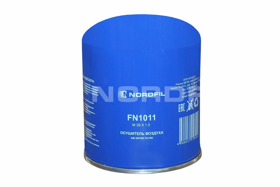 NORDFIL Фильтр осушитель воздушный для Astra DAF Ford Iveco MAN MAZ Mercedes-Benz