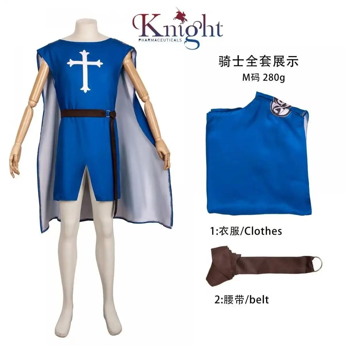 Мужская туника рыцаря тамплиеров черная Синий, S, blue set1