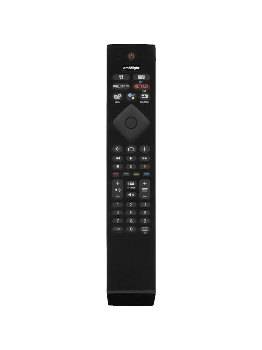 Пульт Huayu для Philips PH-V3 (голосовое управление)