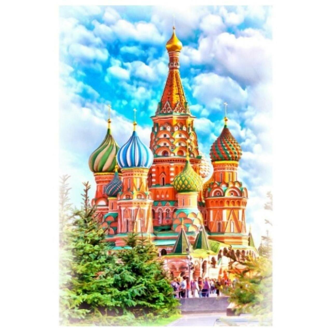 Алмаз мозаика (класс.) 17х22 см, с подр, с полным заполн.(20цв) Храм Василия Блаженного(Арт. НД-0731)