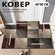 Коврик 60x90 см