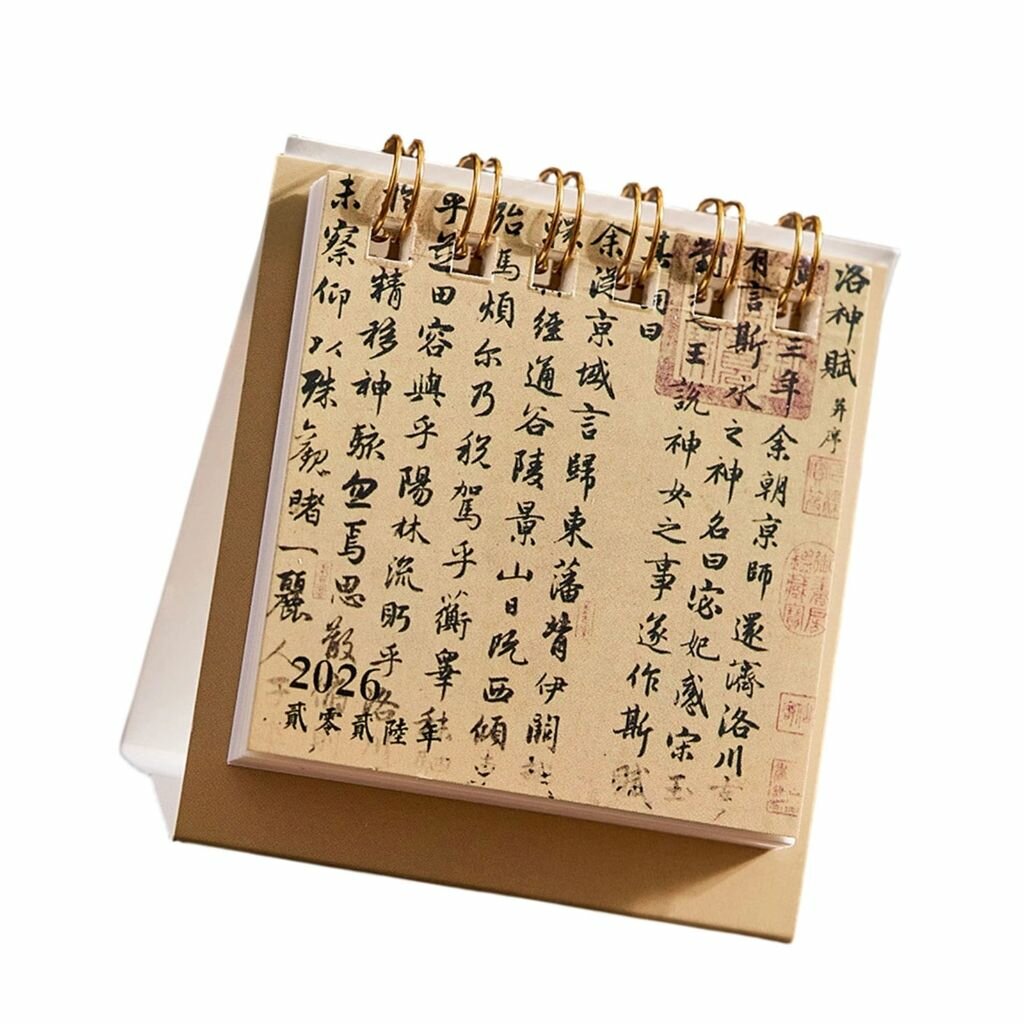 Маленький настольный Календарь в Старинном Стиле 2026мини-Luo Shenfu