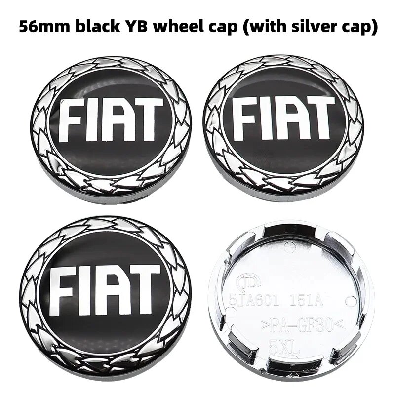 4 шт. колпаки ступицы центральных колес Fiat 500 серии 56 мм — пылезащитные чехлы для E-4pcs-56MM