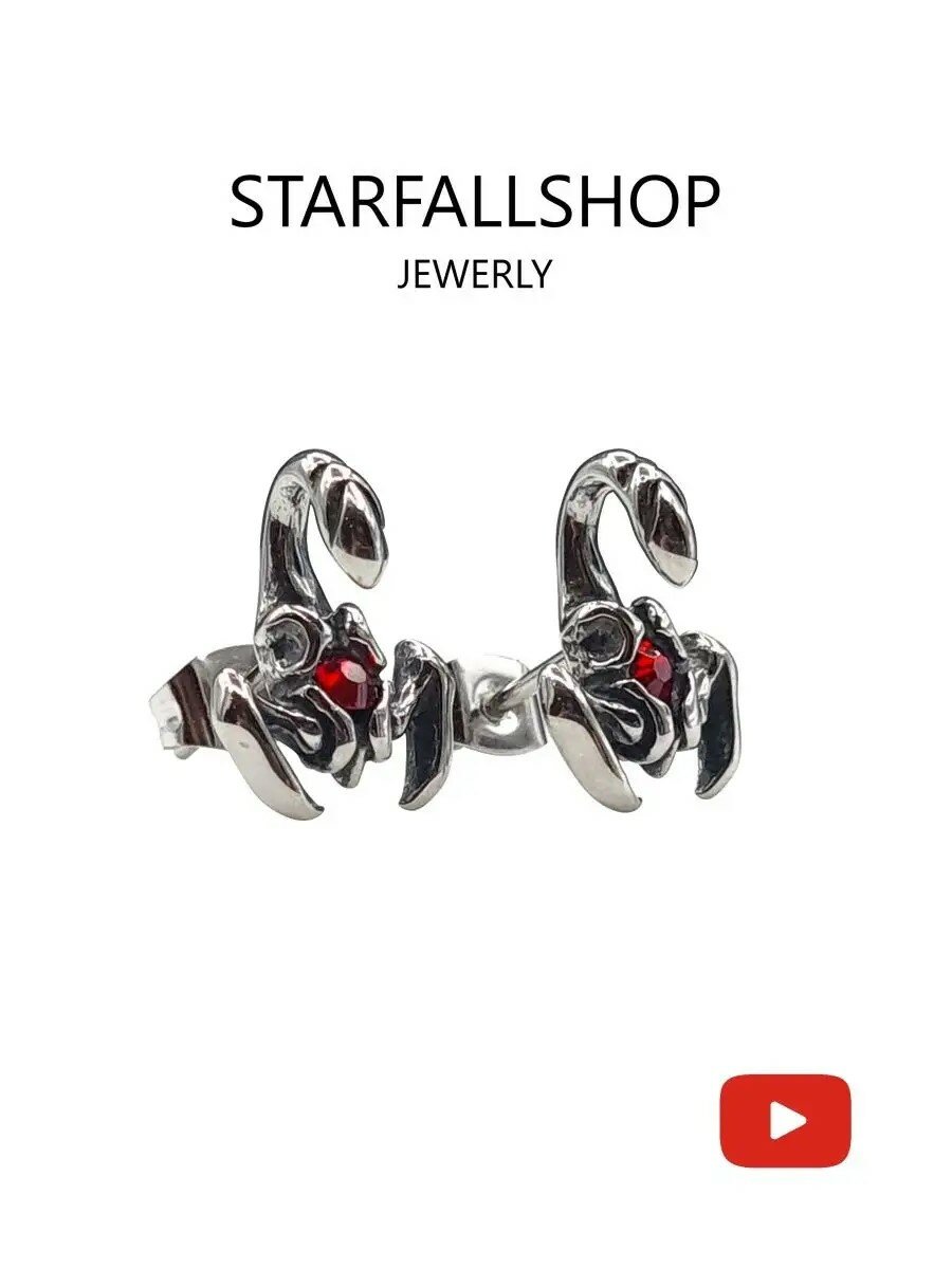 Серьги пусеты, металл, фианит