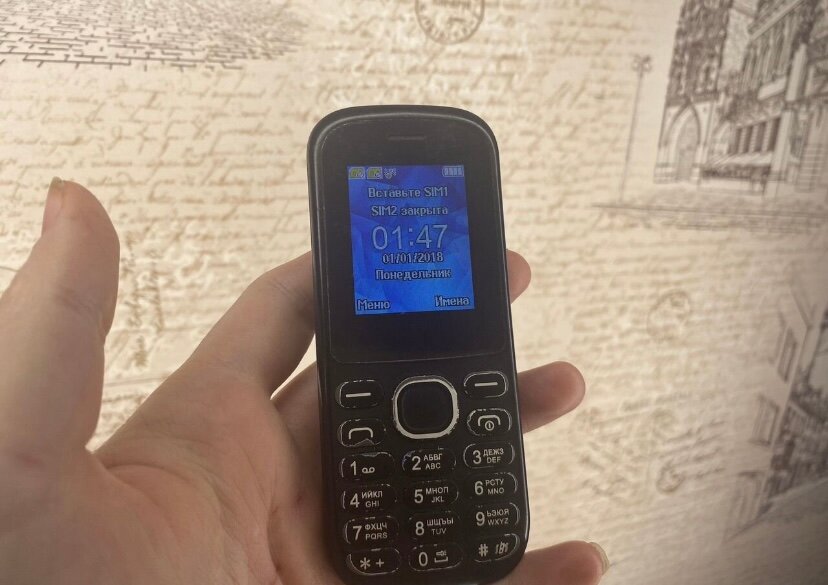 Оригинальный Б/У Retro Mania дарит ностальгию, Vetex M112