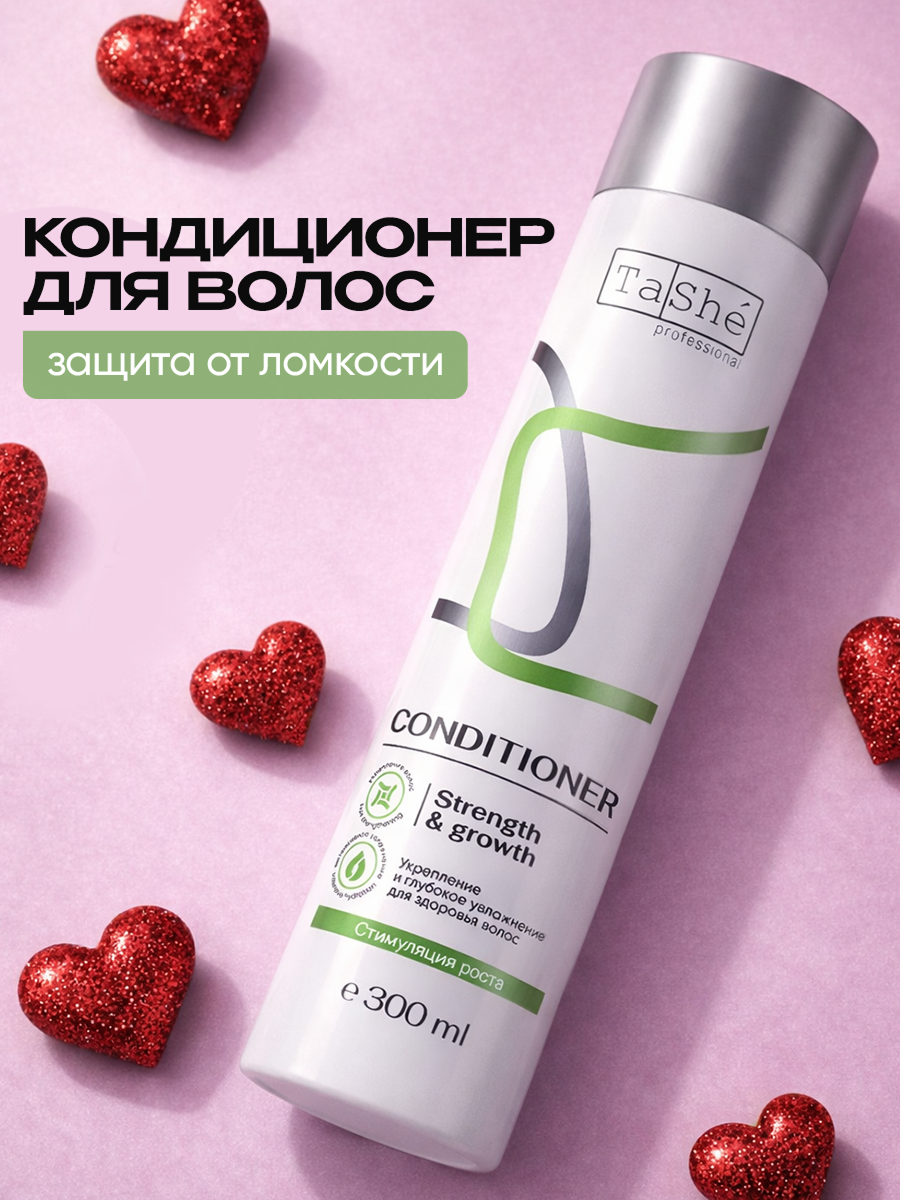 TaShe Кондиционер бальзам стимуляция роста, против ломкости волос, 300 мл
