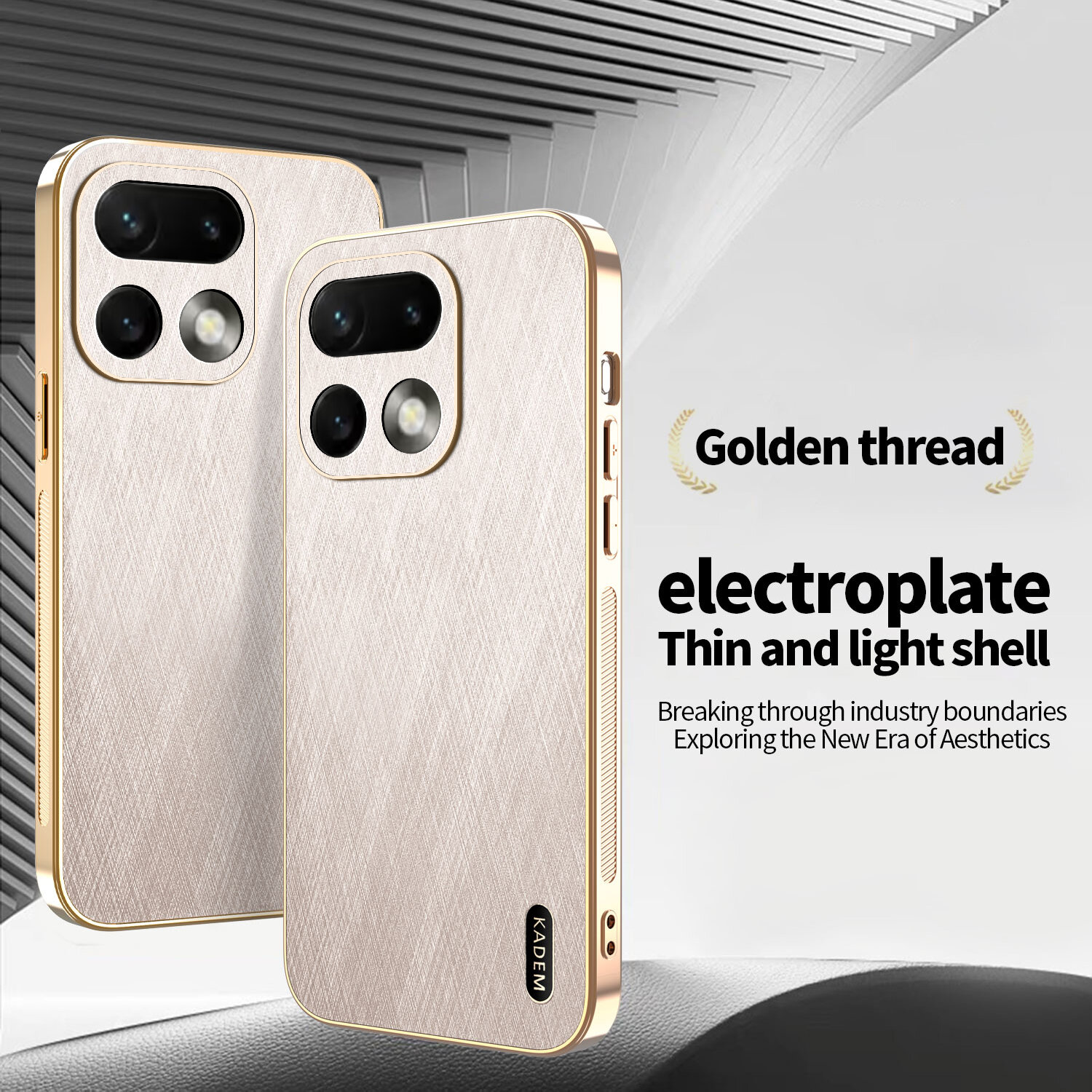 Чехол для Realme 16 Pro 5G