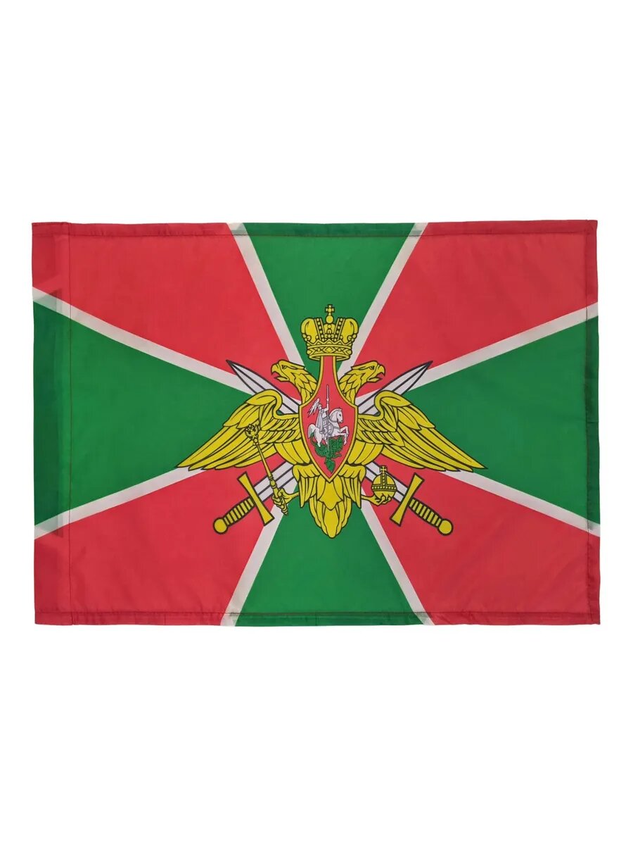 Флаг пограничных войск 90*135