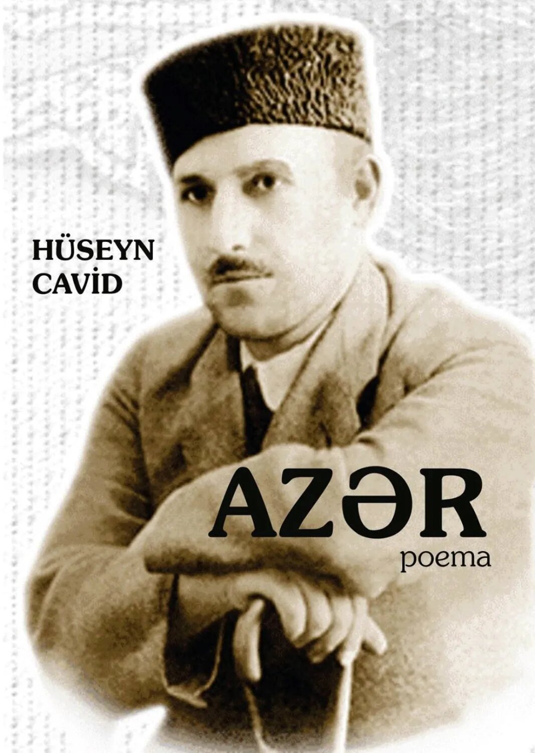 Azər [Цифровая книга]