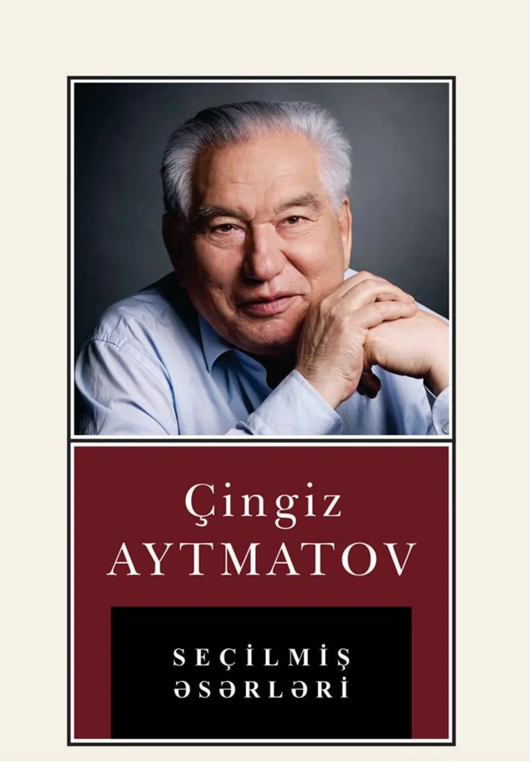 Seçilmiş əsərləri [Цифровая книга]