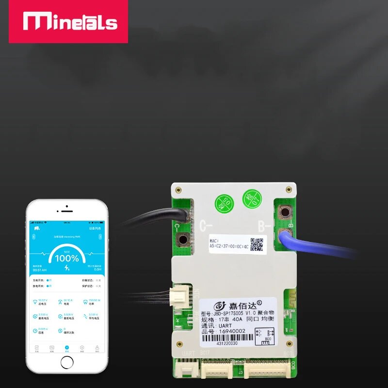 BMS плата 10-17S 50A Minerals, BT APP