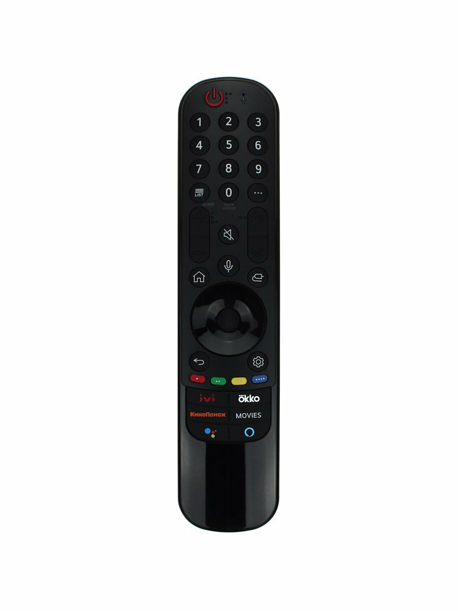Пульт к LG AKB76036208 Magic Motion черный AN-MR21GA