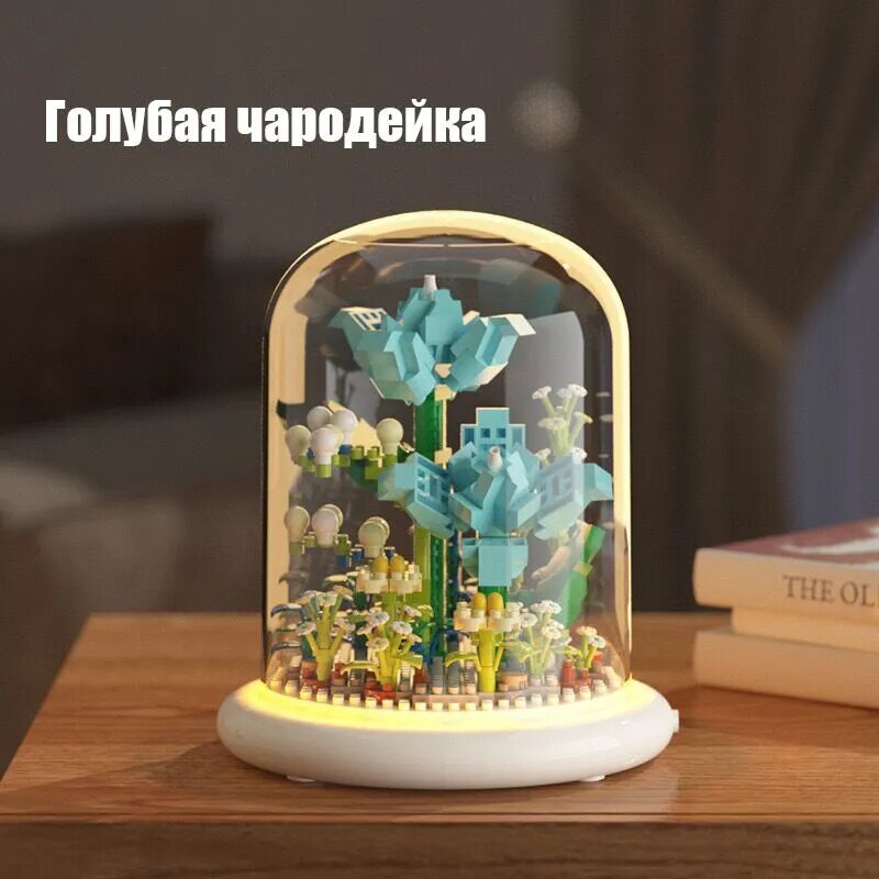 Лего цветы в колбе