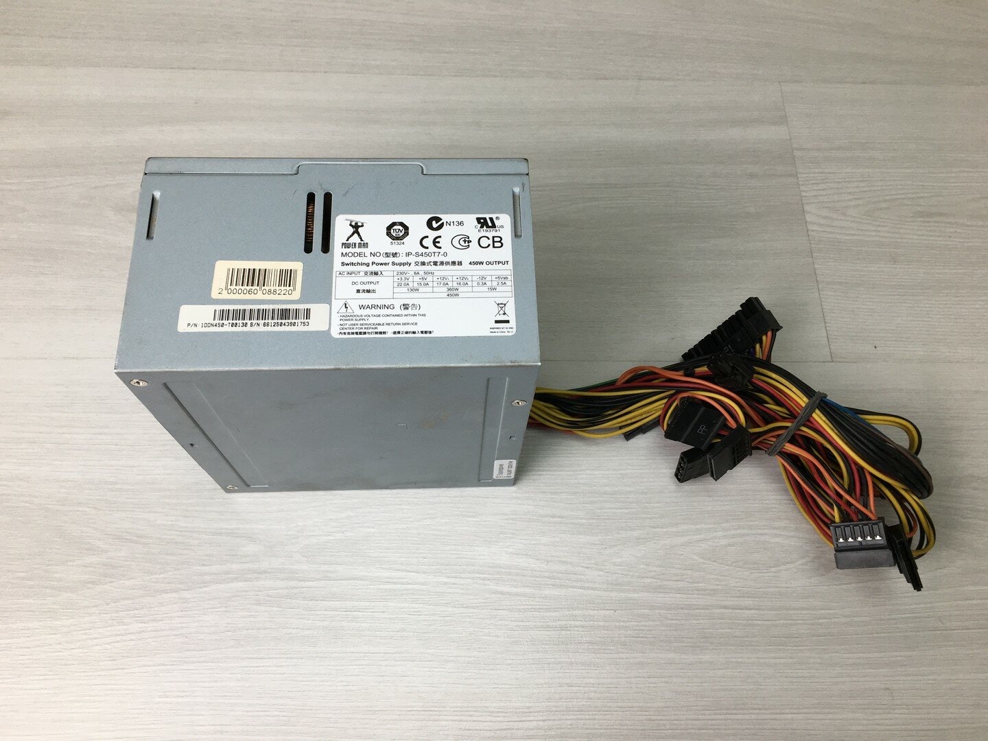 Блок питания 450W Powerman IP-S450T7-0 24+4+4/6PCI-E/4SATA/80fan ATX