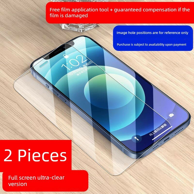 IPhone 11 Pro Max Полная Защита Ультра-Прозрачная Стеклянная Пленка 2 Шт