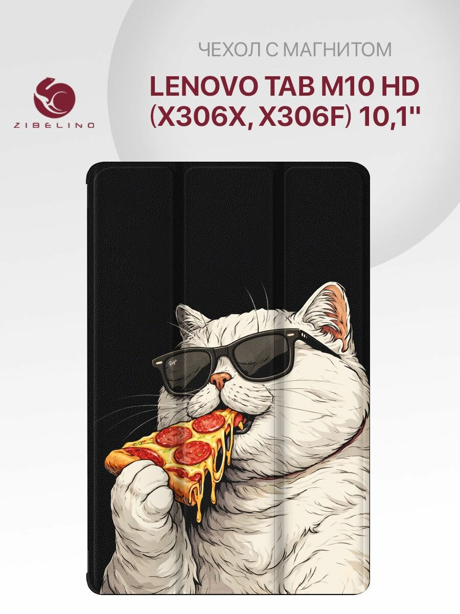 Чехол на Lenovo Tab M10 HD 10.1" (X306X X306F) с рисунком, с магнитом, черный с принтом котопицца / Леново Таб M10 HD