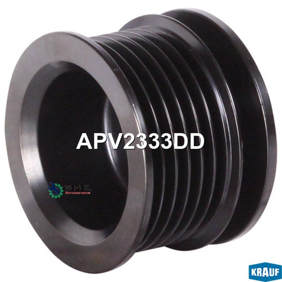 KRAUF APV2333DD шкив генератора! Valeo 49.30mm SP 6\
