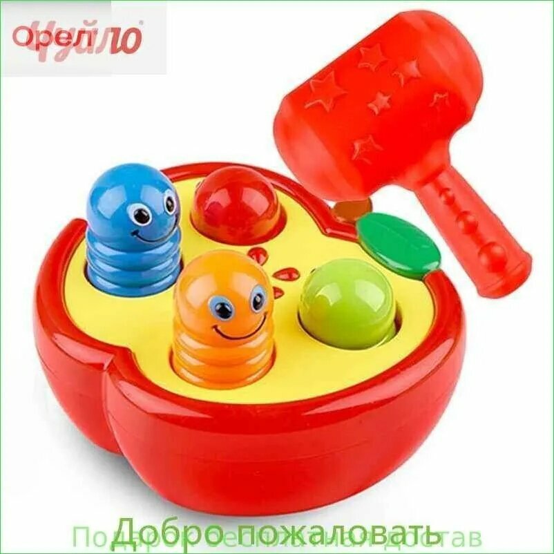 Игрушка-стучалка — фото 1