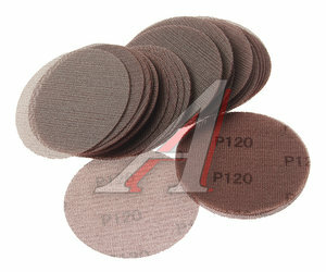 Круг шлифовальный на сетке D125 P120 50шт. ROCKFORCE