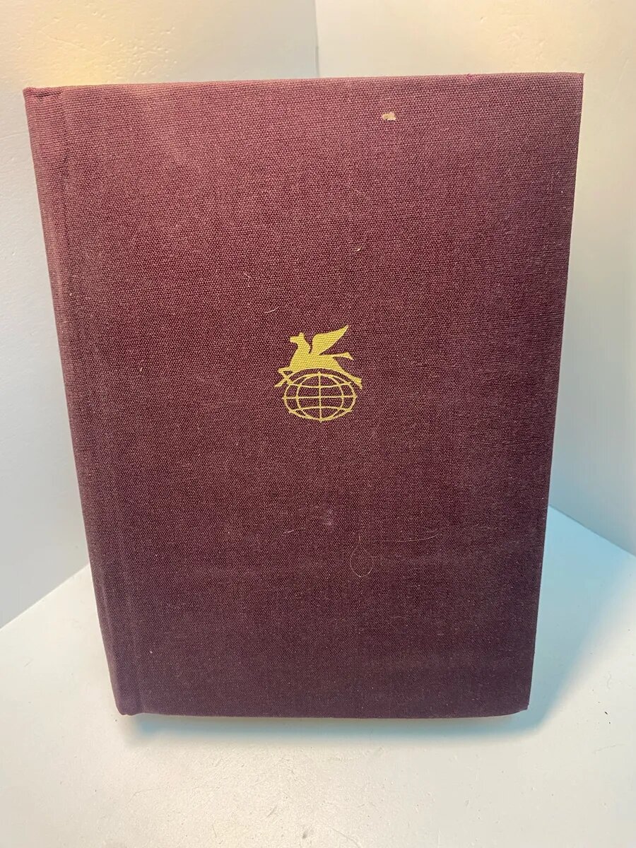 Книга Классическая Драматические востока 1109