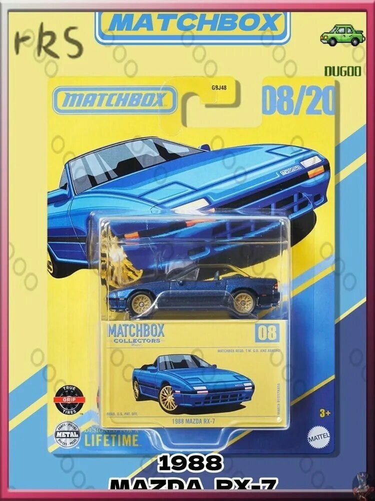 Машинка Matchbox Premium Collector: 1 Легендарных Автомобилей в Масштабе 1:64 GMC Stepside.