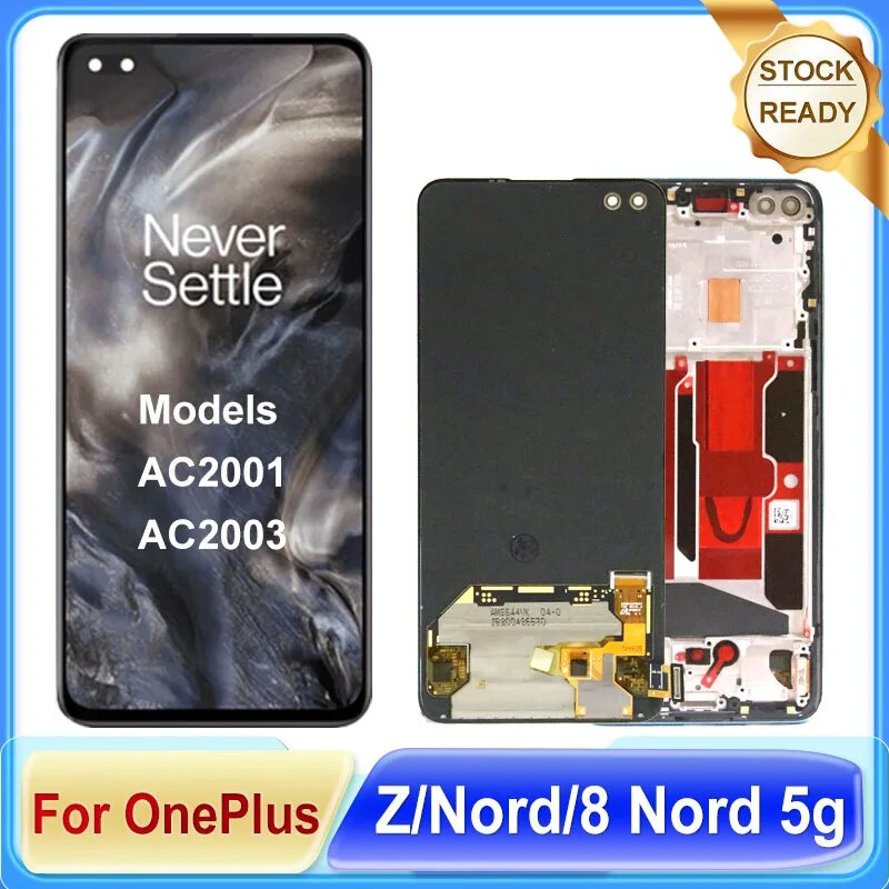 Дисплей для OnePlus Nord/8 NORD 6.44" Blue Marble Frame
