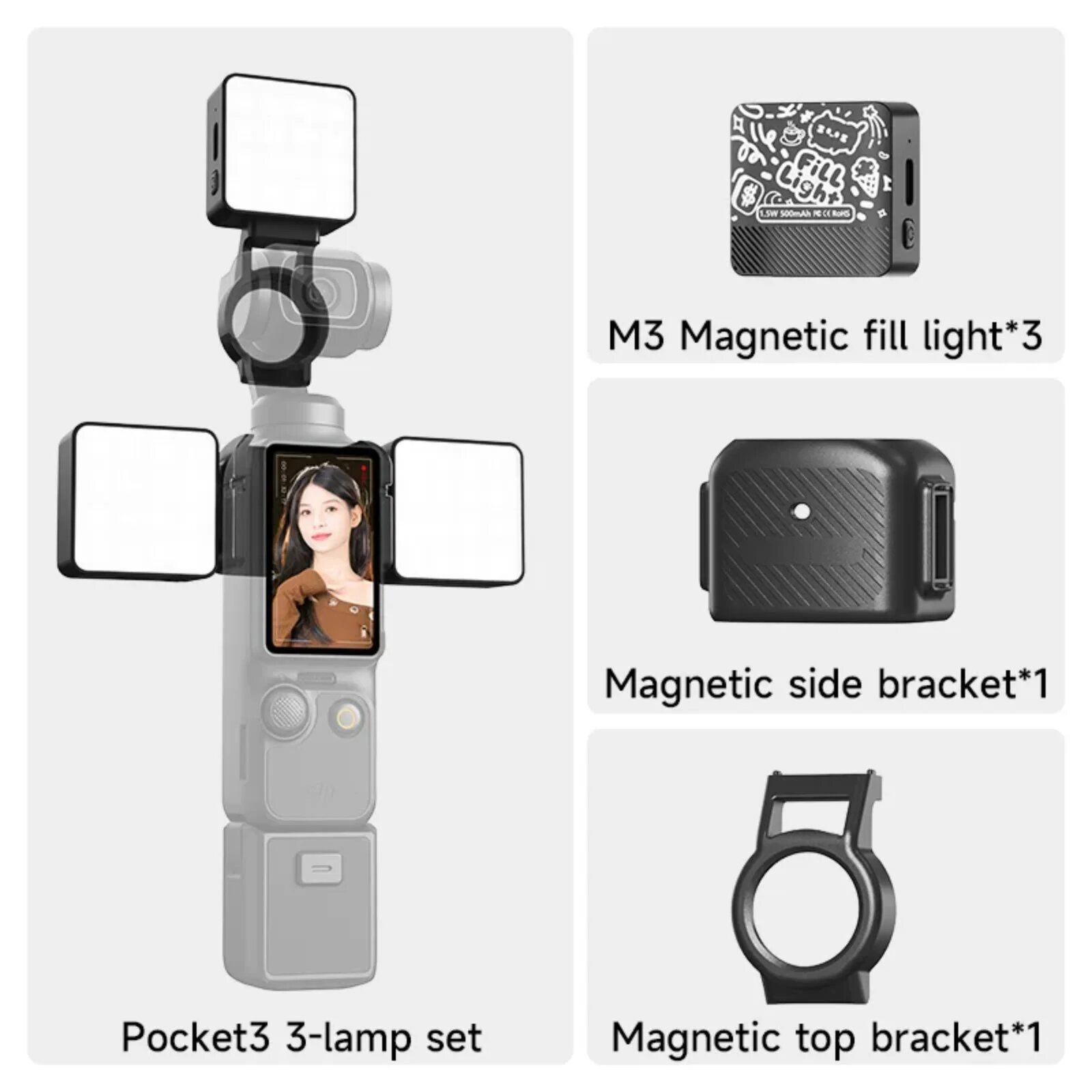 Светодиодный набор для DJI Osmo Pocket 3, 3pc fill light