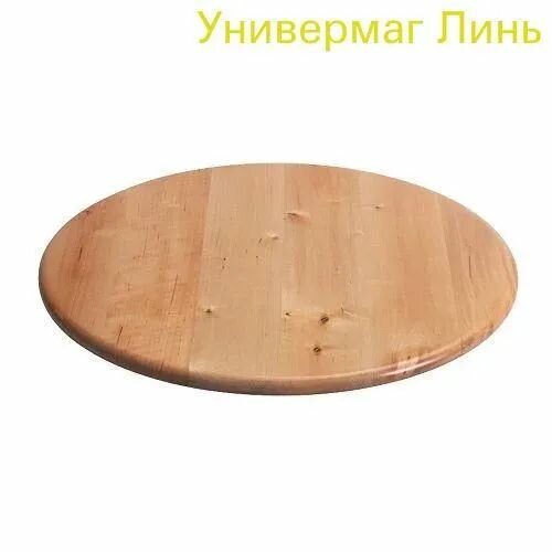Поднос вращающийся, 35 см х 35 см, 1 шт
