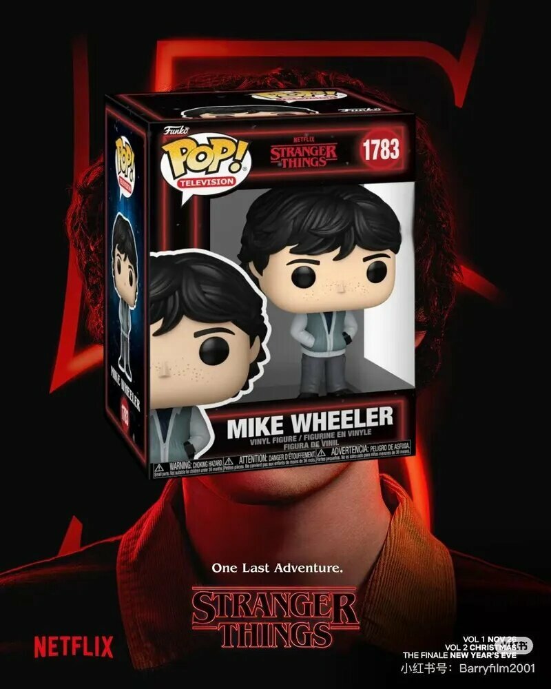 Фигурка Очень странные дела майк / Stranger Things Season 5 MIKE WHEELER (10см) 1783