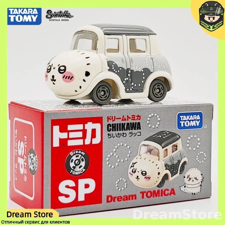 Машинка Tomytec #Tomica Collaboration Series Alloy Car Model Collection Gift